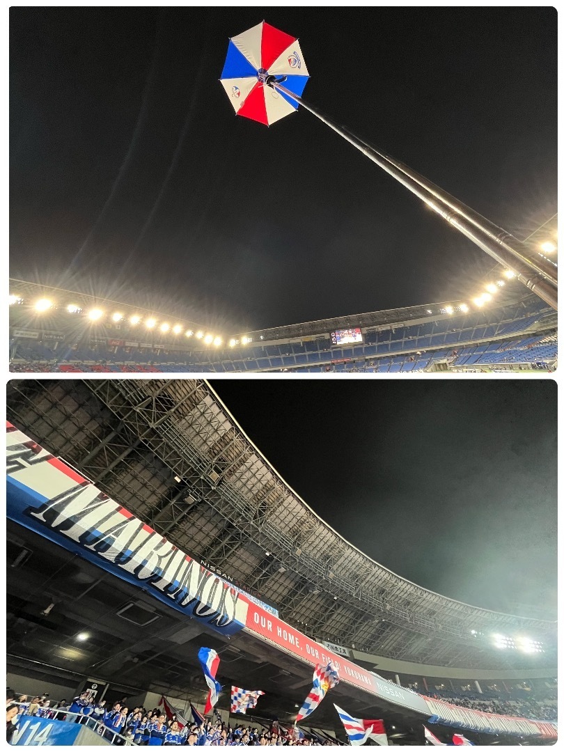 [観戦記]J1第2節 横浜F･マリノスVSアビスパ福岡 20240301: サラリーマンの昼飯・居酒屋・出張記とマリノス